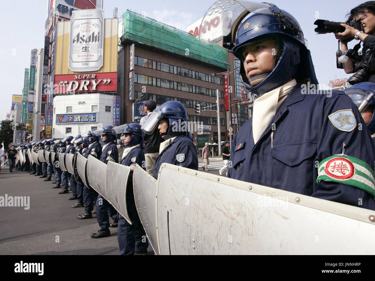 SAPPORO, Japan - Riot police are deployed in Sapporo on July 5 ahead of ...