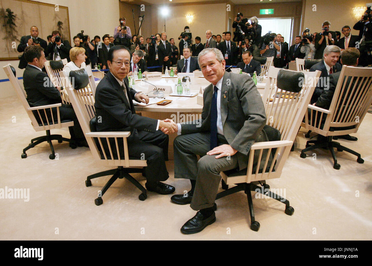TOYAKO, Japan - Japanese Prime Minister Yasuo Fukuda and U.S. President ...