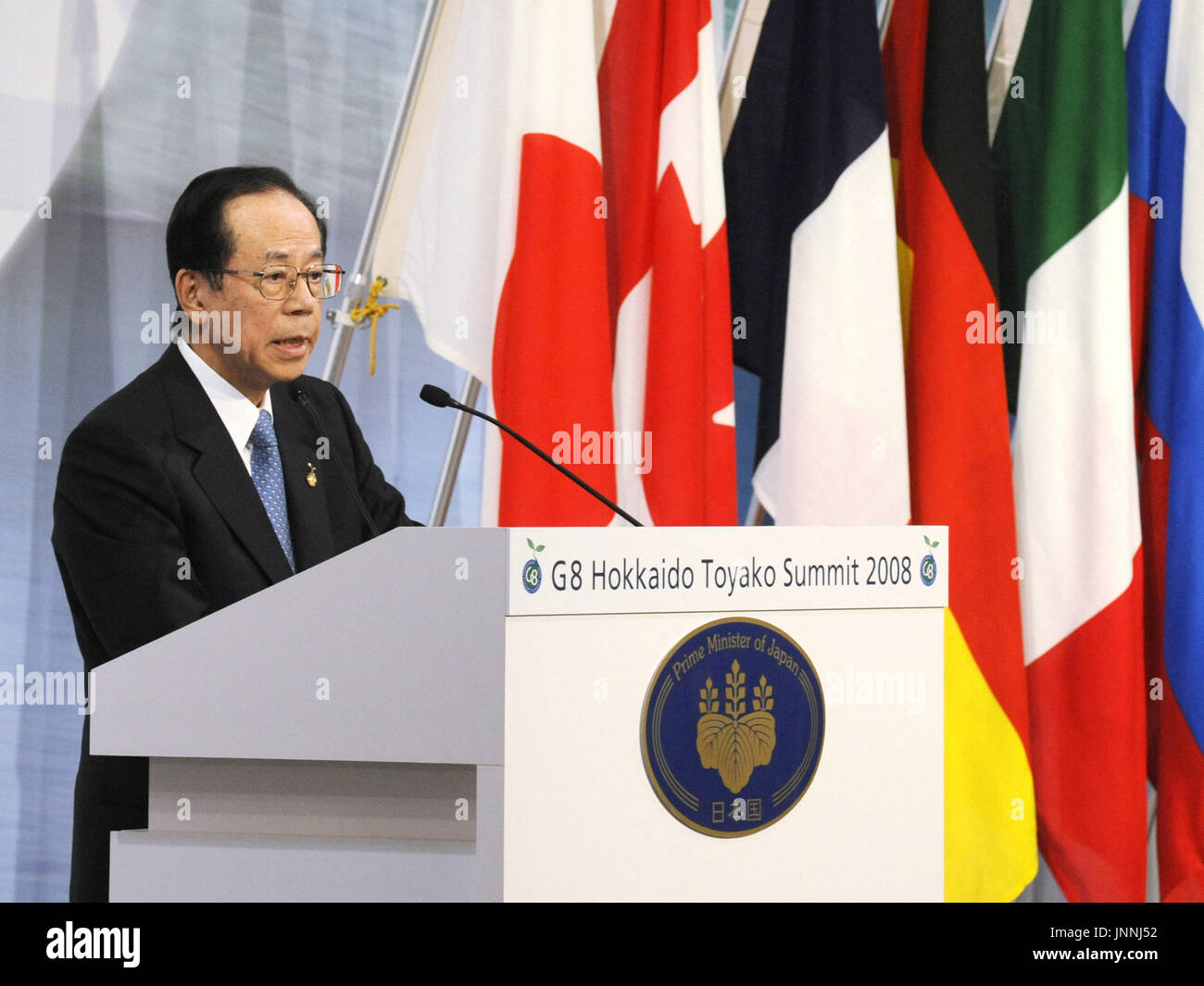 TOYAKO, Japan - Japanese Prime Minister Yasuo Fukuda speaks at a news ...