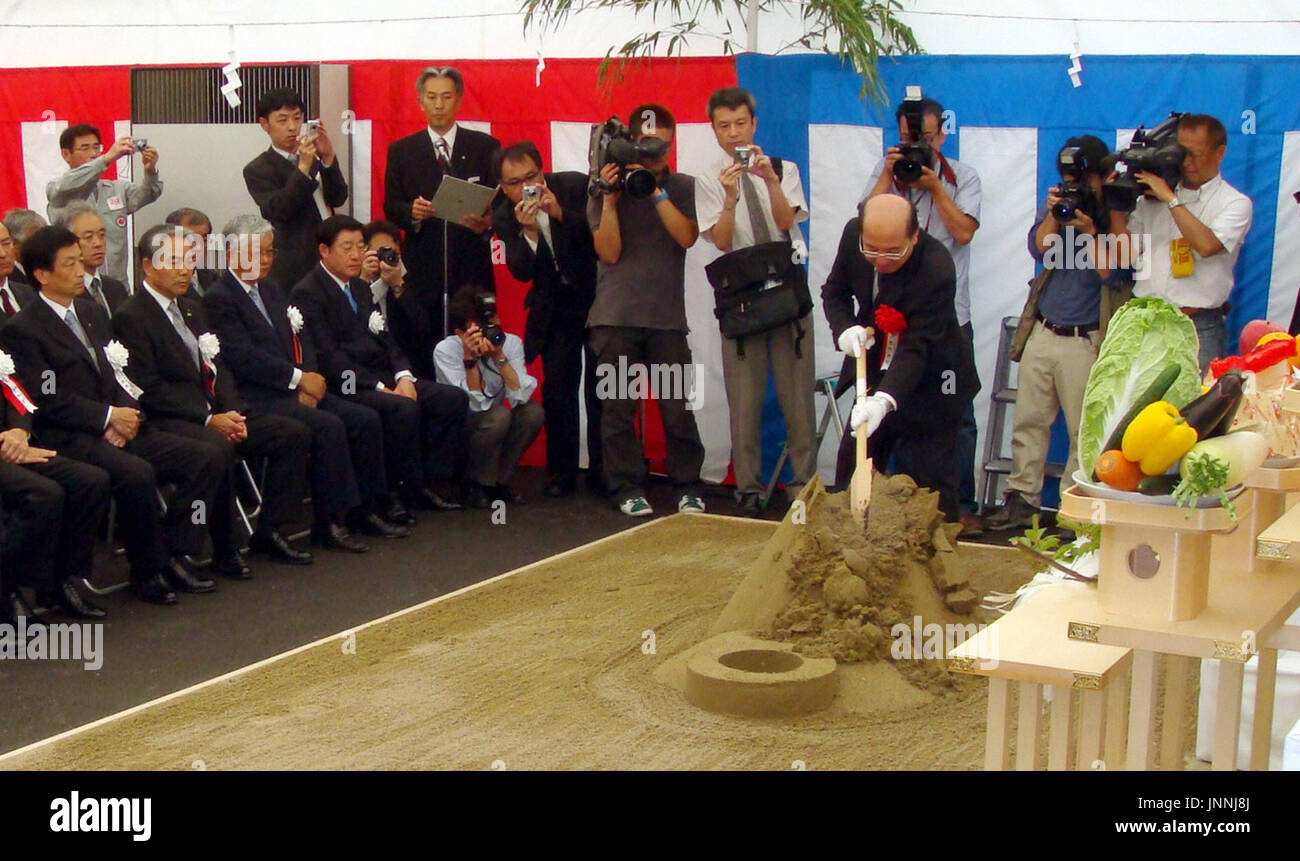 HIMEJI, Japan - IPS Alpha Technology Ltd., a Matsushita Electric ...