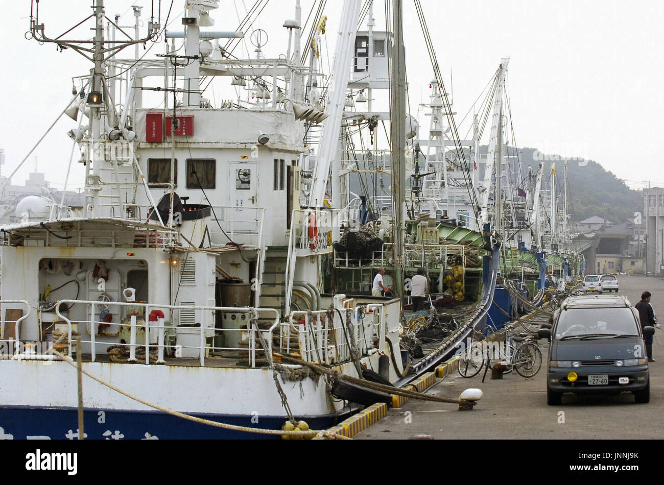 CHOSHI, Japan - Fishing boats anchor at Choshi fishing port in Chiba ...