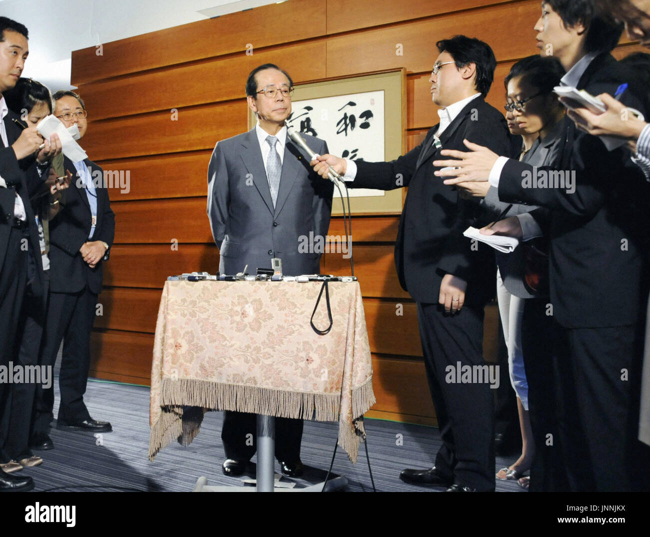 TOKYO, Japan - Prime Minister Yasuo Fukuda speaks to reporters at the ...