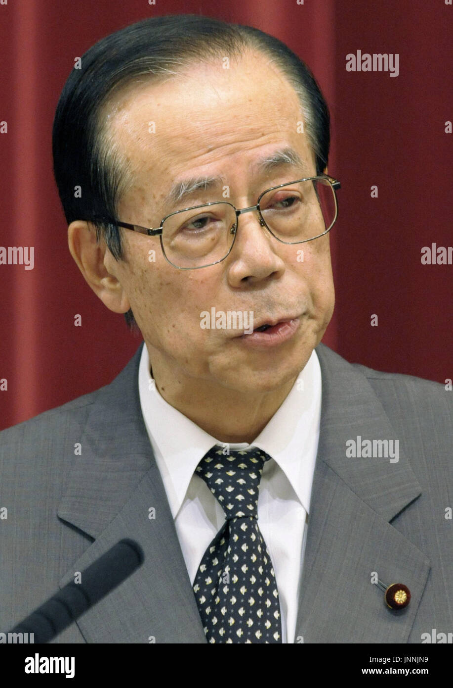 TOKYO, Japan - Prime Minister Yasuo Fukuda speaks at a news conference ...