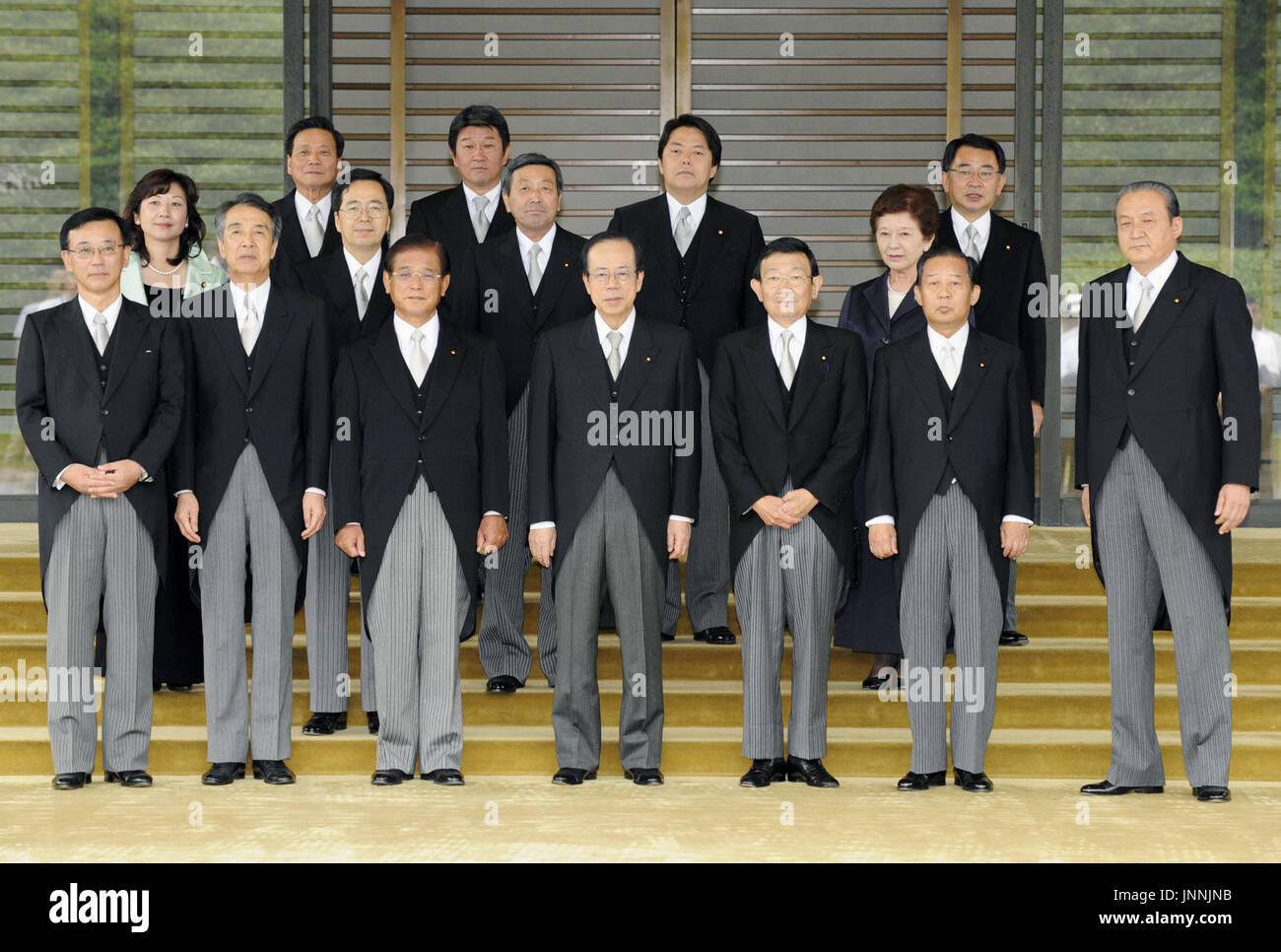TOKYO, Japan - Members of the new Cabinet of Prime Minister Yasuo ...