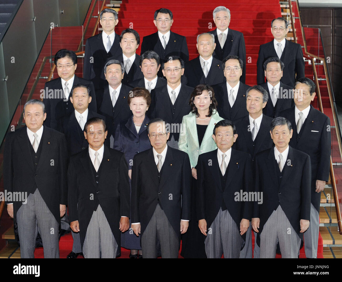 TOKYO, Japan - Members of the new Cabinet of Prime Minister Yasuo ...