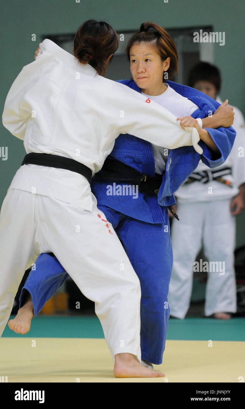 BEIJING, China - Japan's judoka Ryoko Tani, the Olympic gold medalist ...