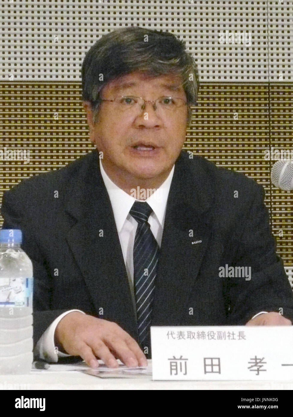 OSAKA, Japan - Koichi Maeda, executive vice president of Sanyo Electric ...