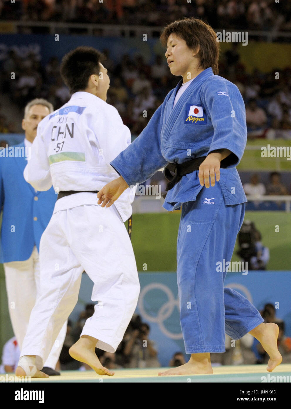 BEIJING, China - Japanese judoka Aiko Sato (R), a bronze medalist at ...