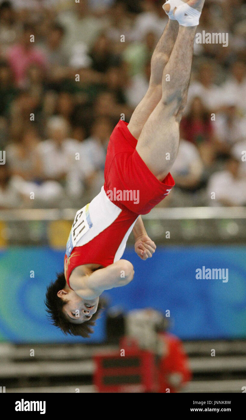 BEIJING, China - Japan's Kohei Uchimura performs in the floor exercise ...