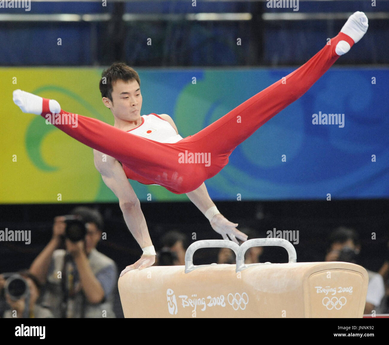 BEIJING, China - Japan's Takehiro Kashima performs on the pommel horse ...