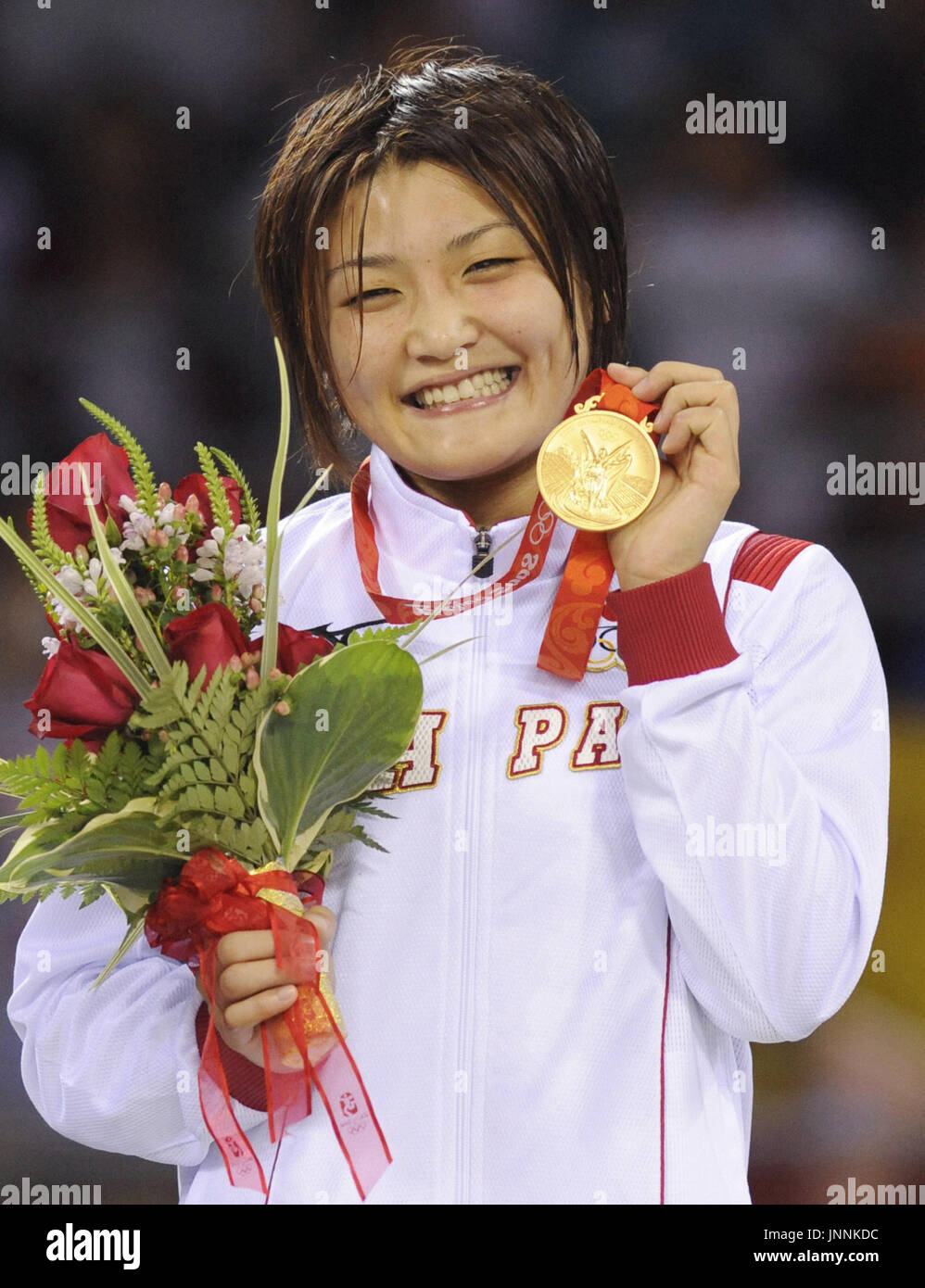 BEIJING, China - Japan's Kaori Icho poses with the gold medal she won ...