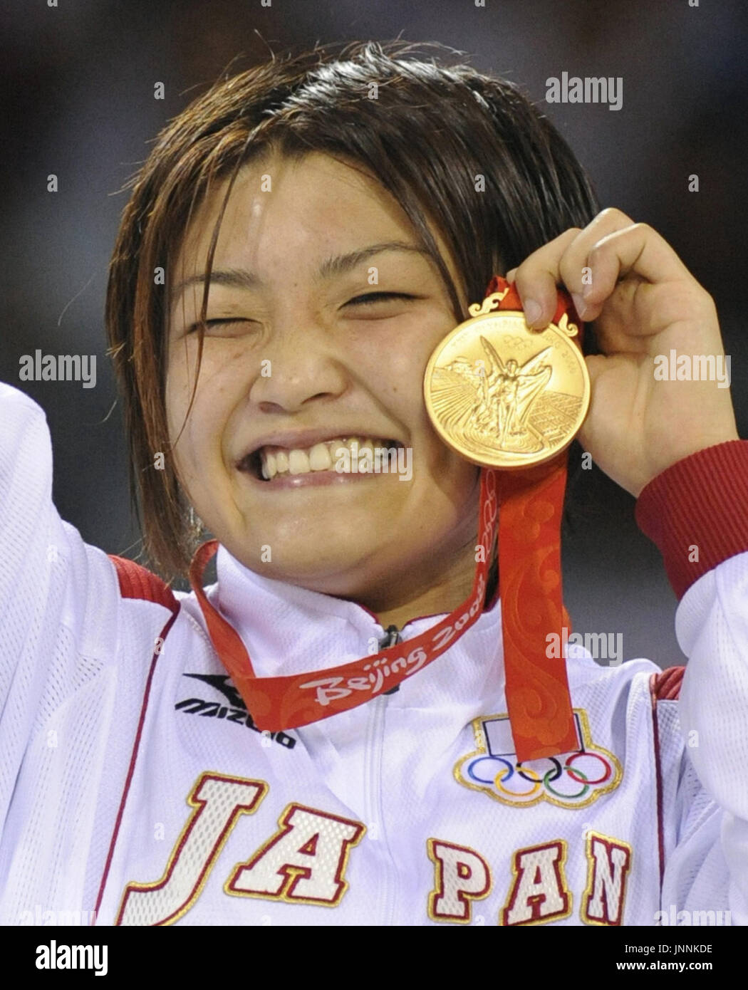 BEIJING, China - Japan's Kaori Icho poses with the gold medal she won ...