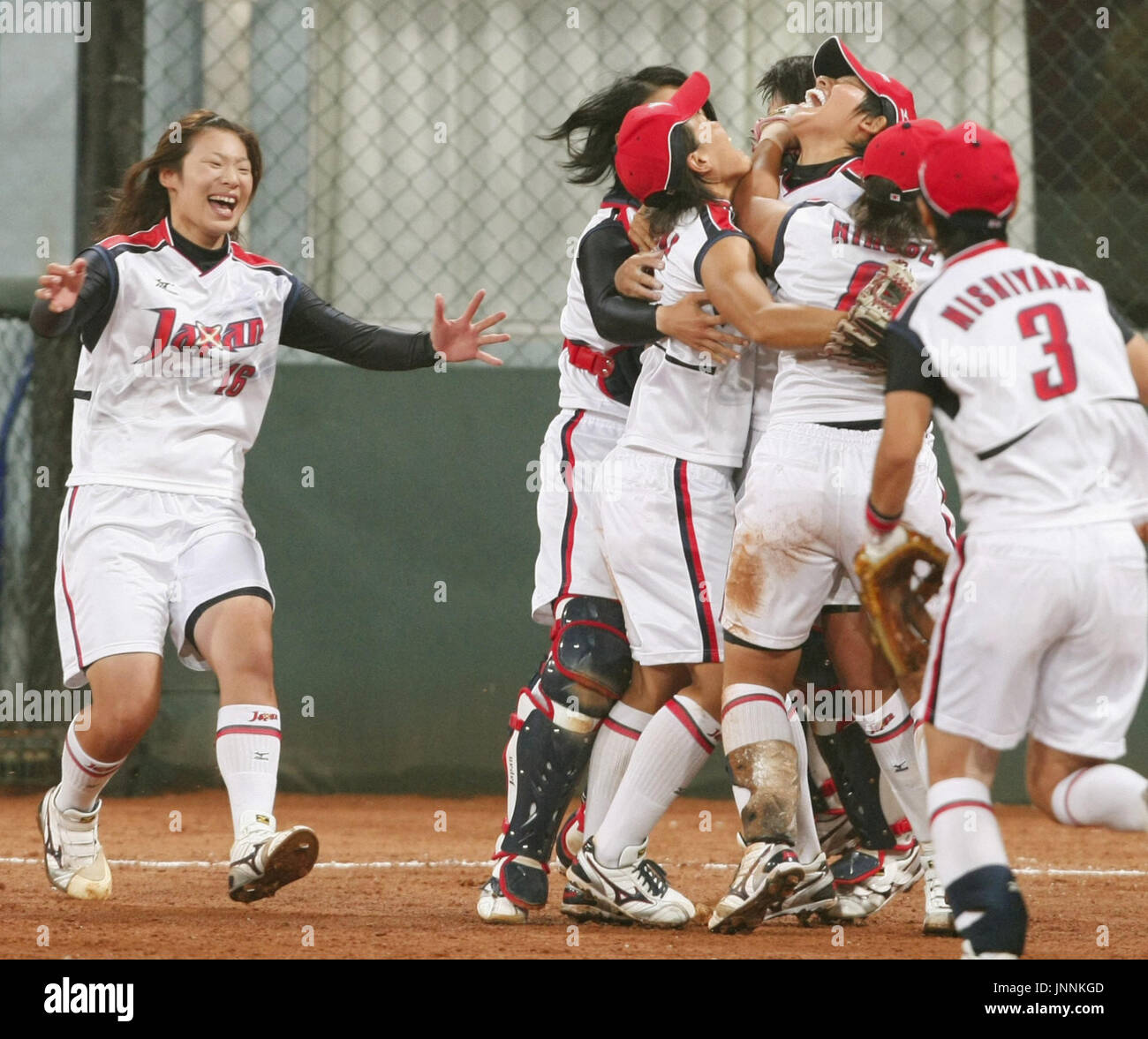 BEIJING, China - Japanese players celebrate their 3-1 victory over the ...