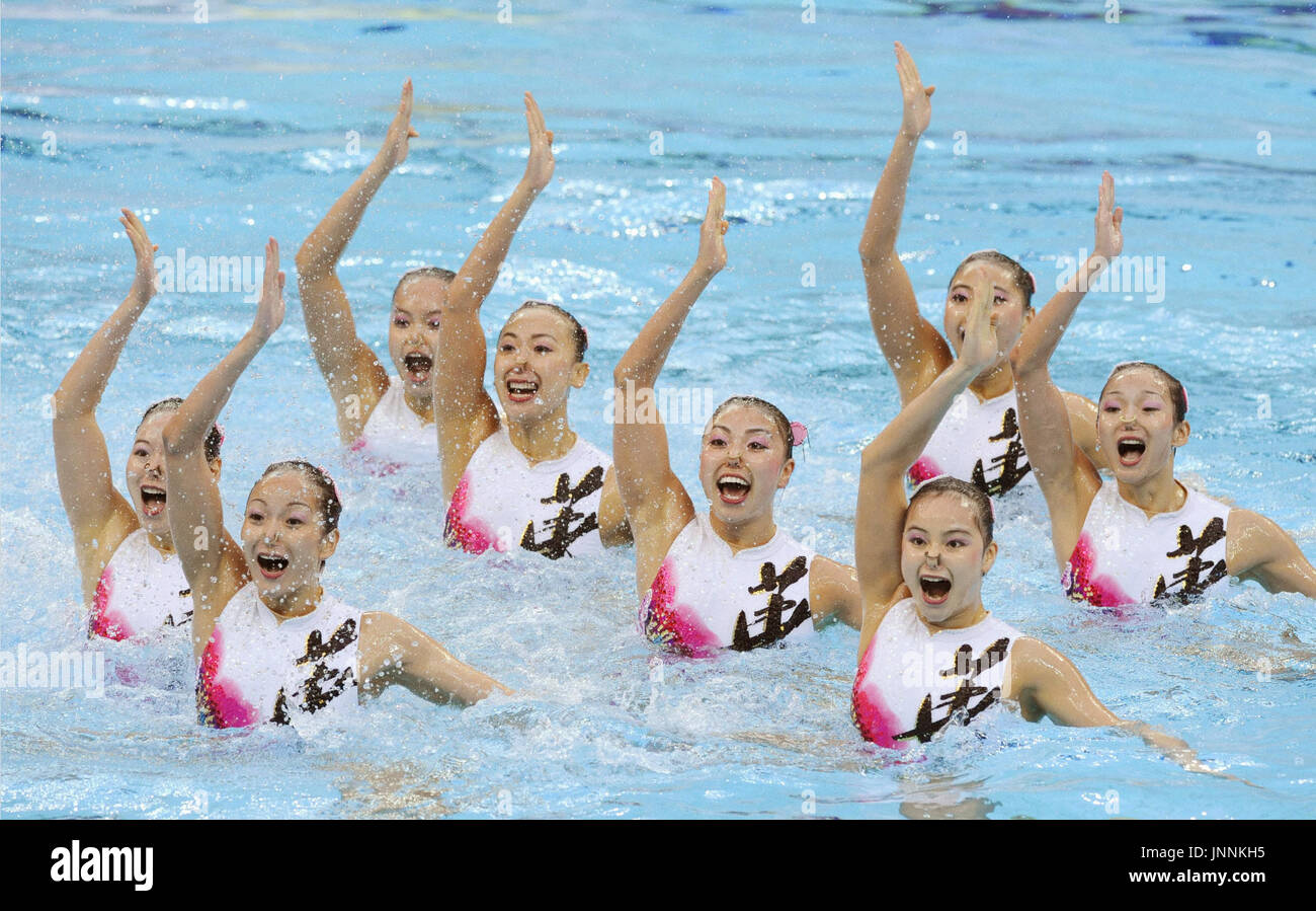 BEIJING, Japan - Chinese swimmers perform during the technical routine ...