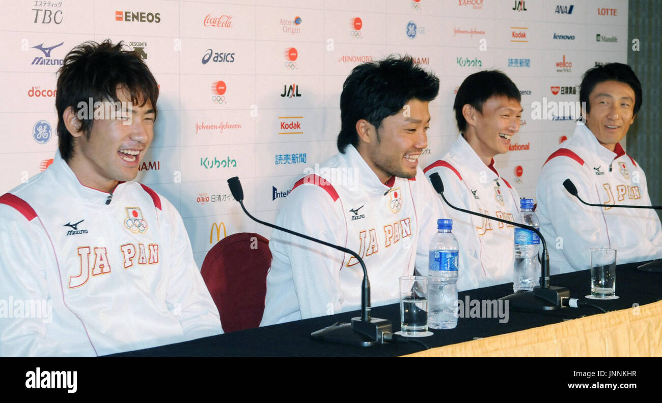BEIJING, China - Japan's relay team members -- (L-R) Naoki Tsukahara ...