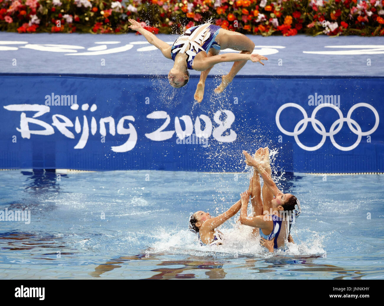 BEIJING, China - Japanese swimmers perform during the free routine in ...