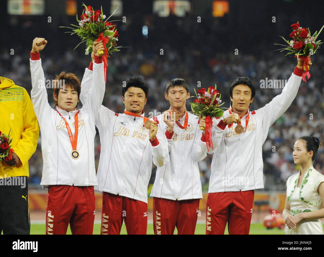 BEIJING, China - Japan's relay team members -- (L-R) Naoki Tsukahara ...