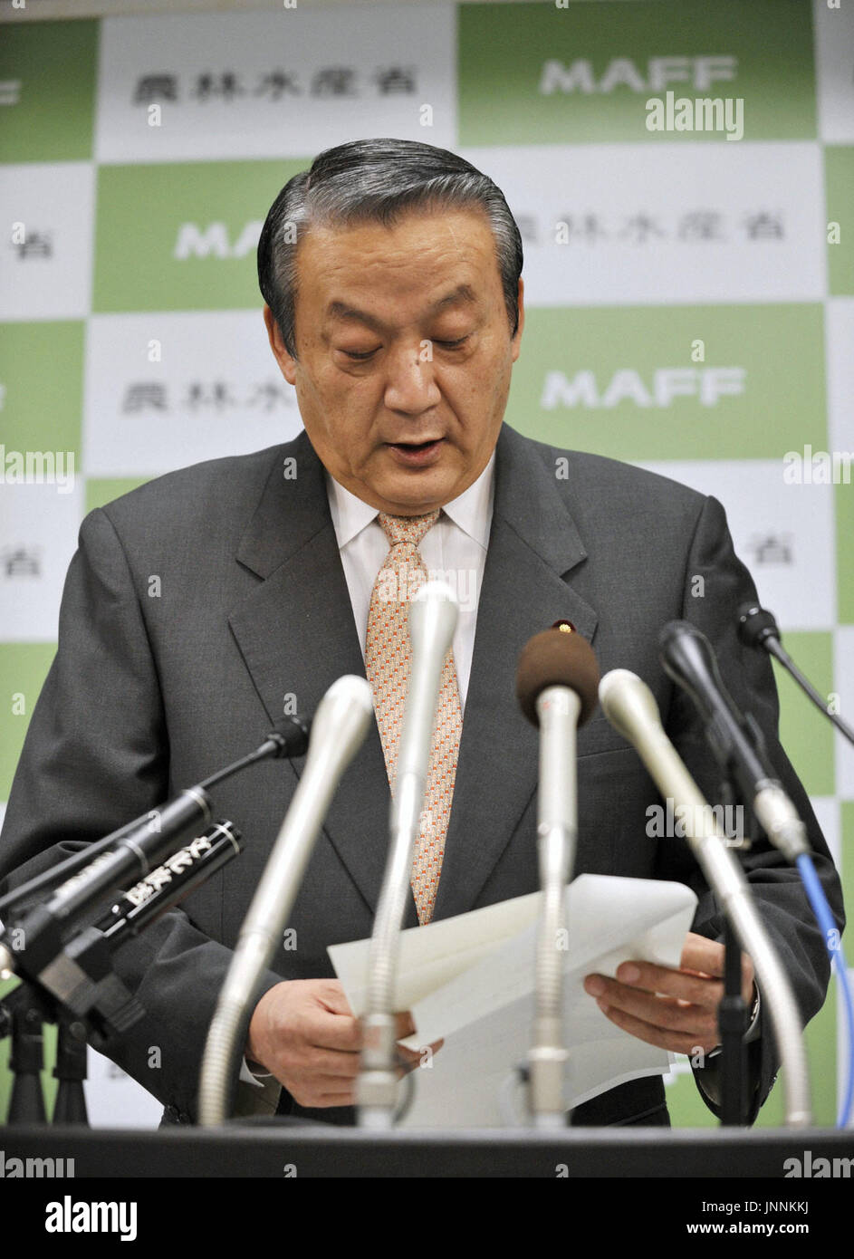 TOKYO, Japan - Agriculture, Forestry and Fisheries Minister Seiichi Ota ...