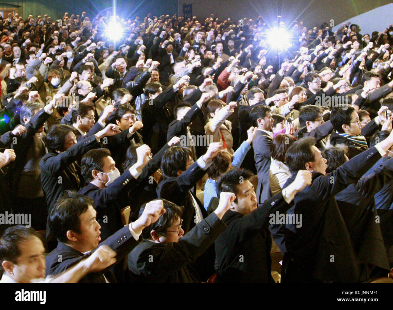 TOKYO, Japan - Members of the powerful Japanese Trade Union ...