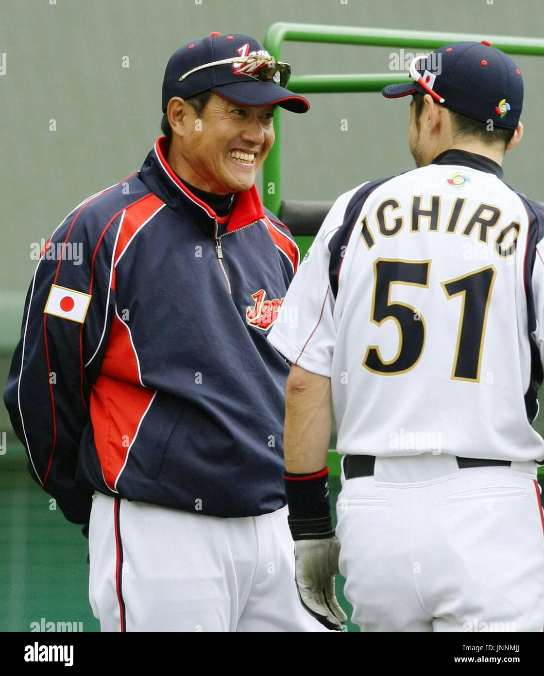 MIYAZAKI, Japan - Japan World Baseball Classic manager Tatsunori Hara ...