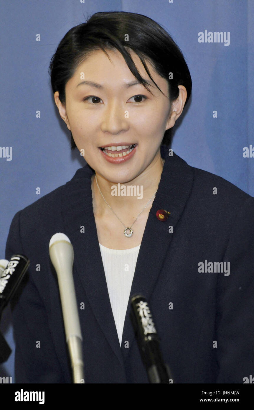 TOKYO, Japan - Yuko Obuchi, minister in charge of tackling the ...