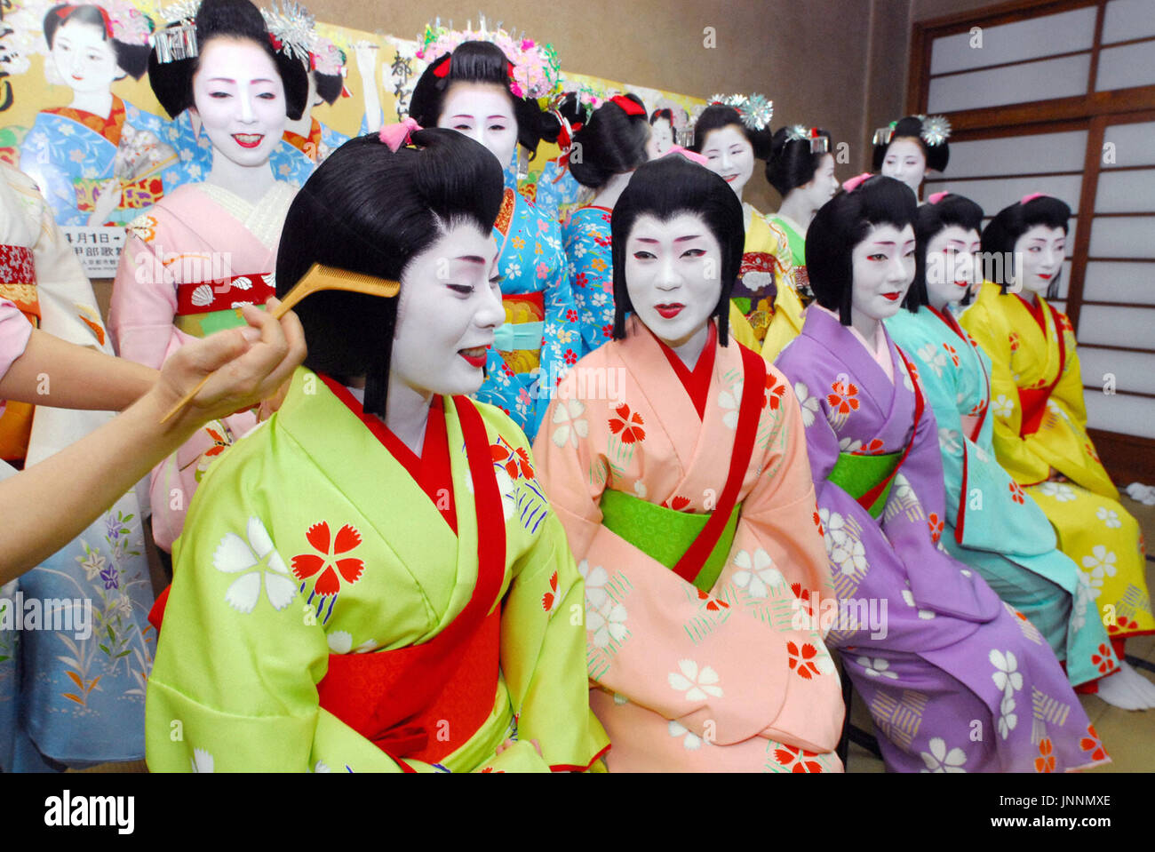 KYOTO, Japan - Maiko and geisha dancers in Kyoto wear new kimono Feb ...