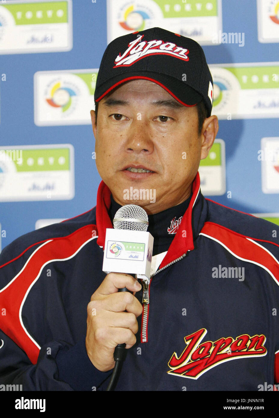 TOKYO, Japan - Tatsunori Hara, manager of the Japanese team for the ...