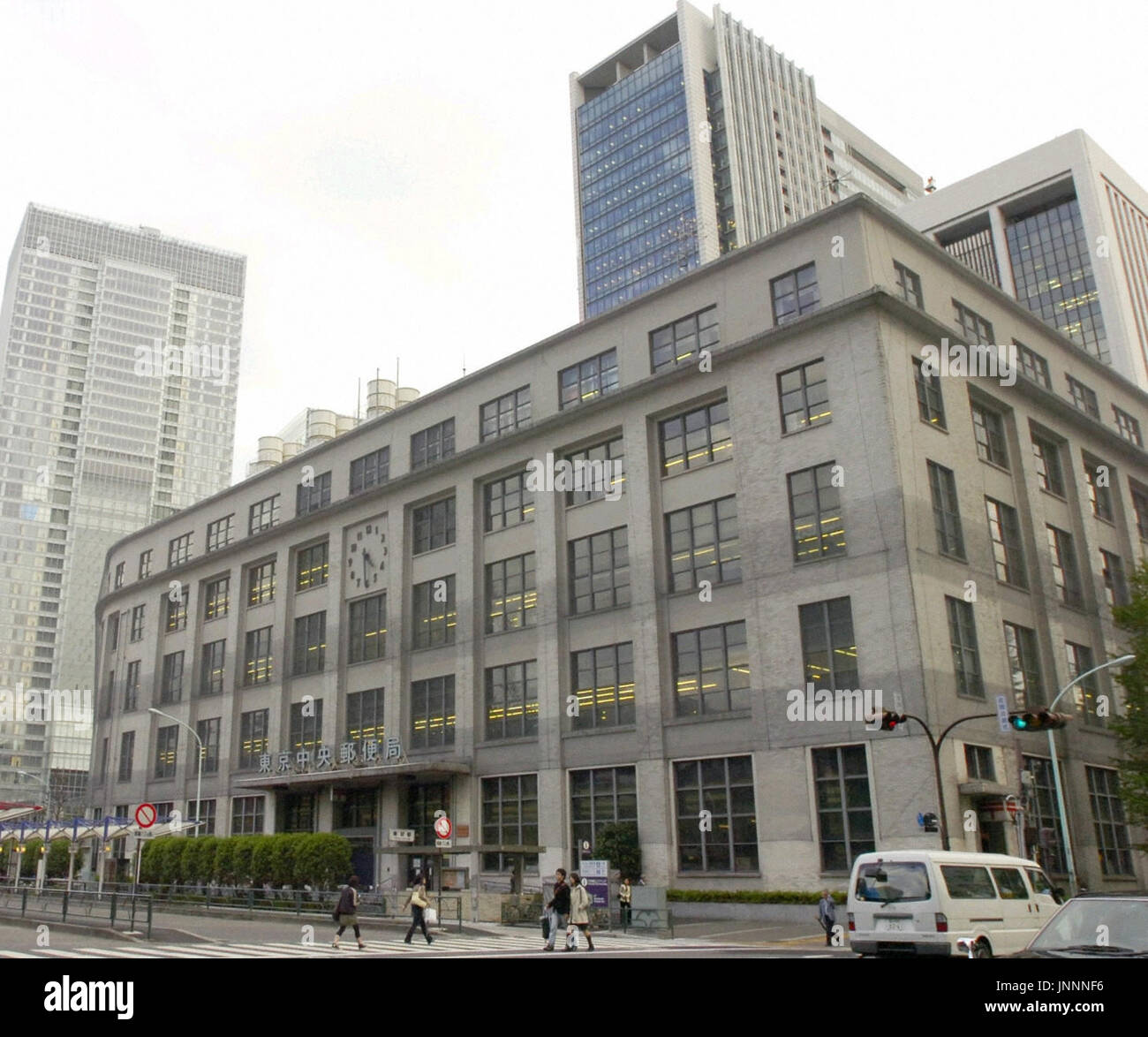 TOKYO, Japan - This photo taken in May 2007 shows the Tokyo Central ...