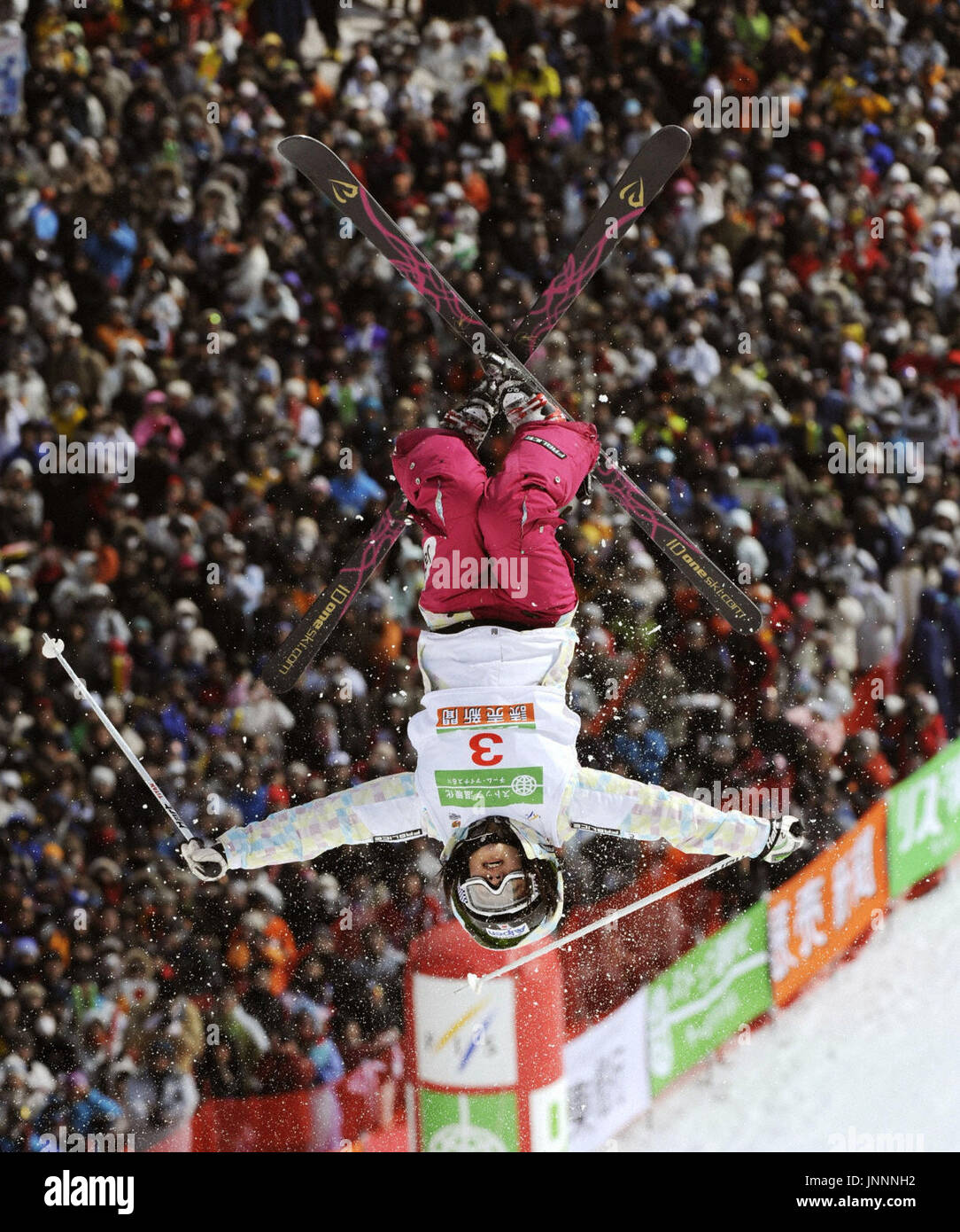 INAWASHIRO, Japan - Aiko Uemura of Japan performs during the women's ...