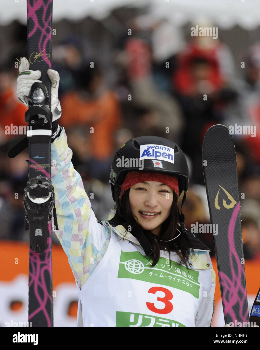 INAWASHIRO, Japan - Aiko Uemura of Japan acknowledges applause after ...