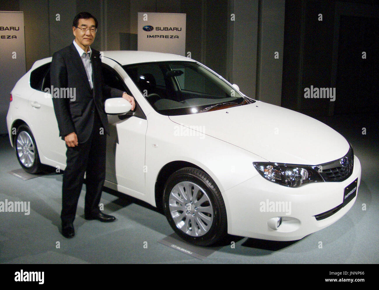 TOKYO, Japan - Fuji Heavy Industries Ltd. President Ikuo Mori stands ...