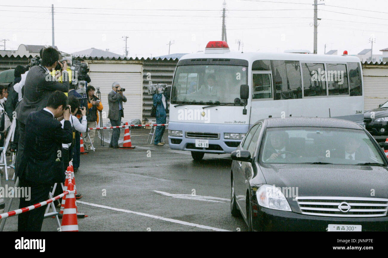 AOMORI, Japan - A police bus carrying four North Korean asylum-seekers ...