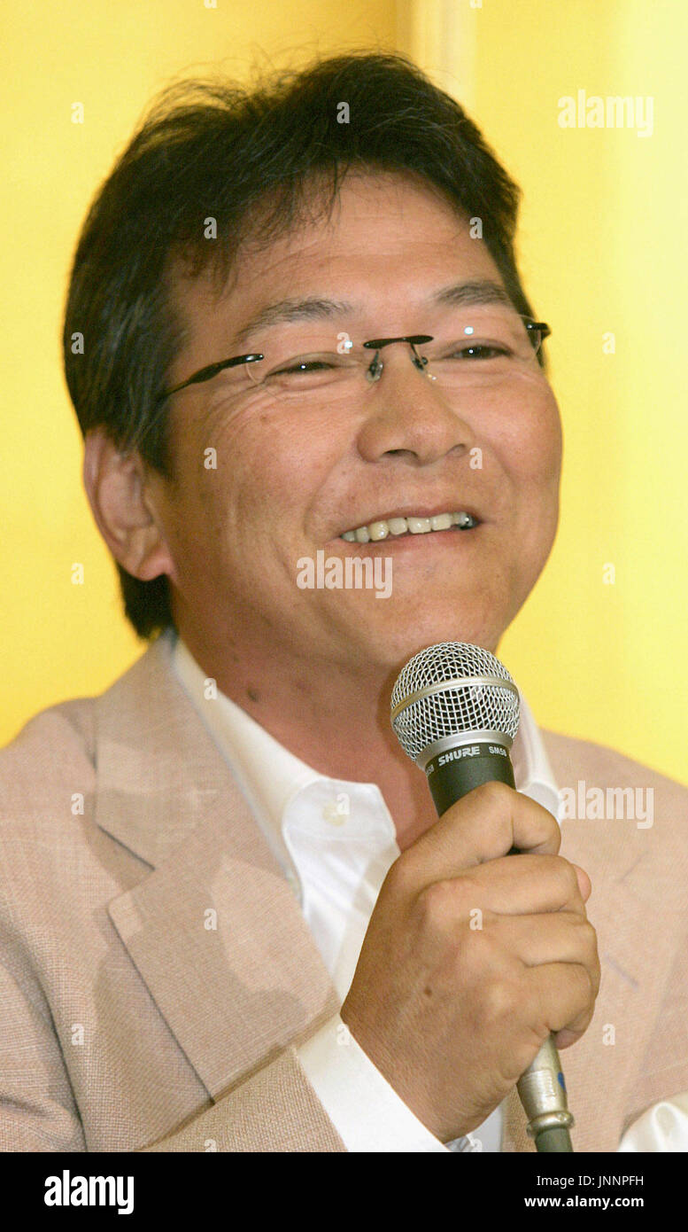 TOKYO, Japan - Yoshiro Yokomine, the father of high-profile pro female ...