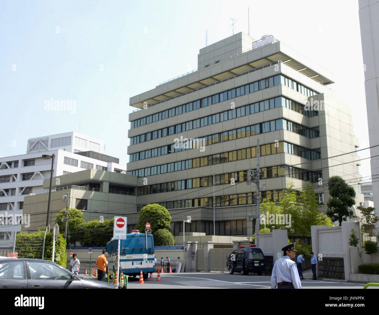 TOKYO, Japan - The pro-Pyongyang General Association of Korean ...