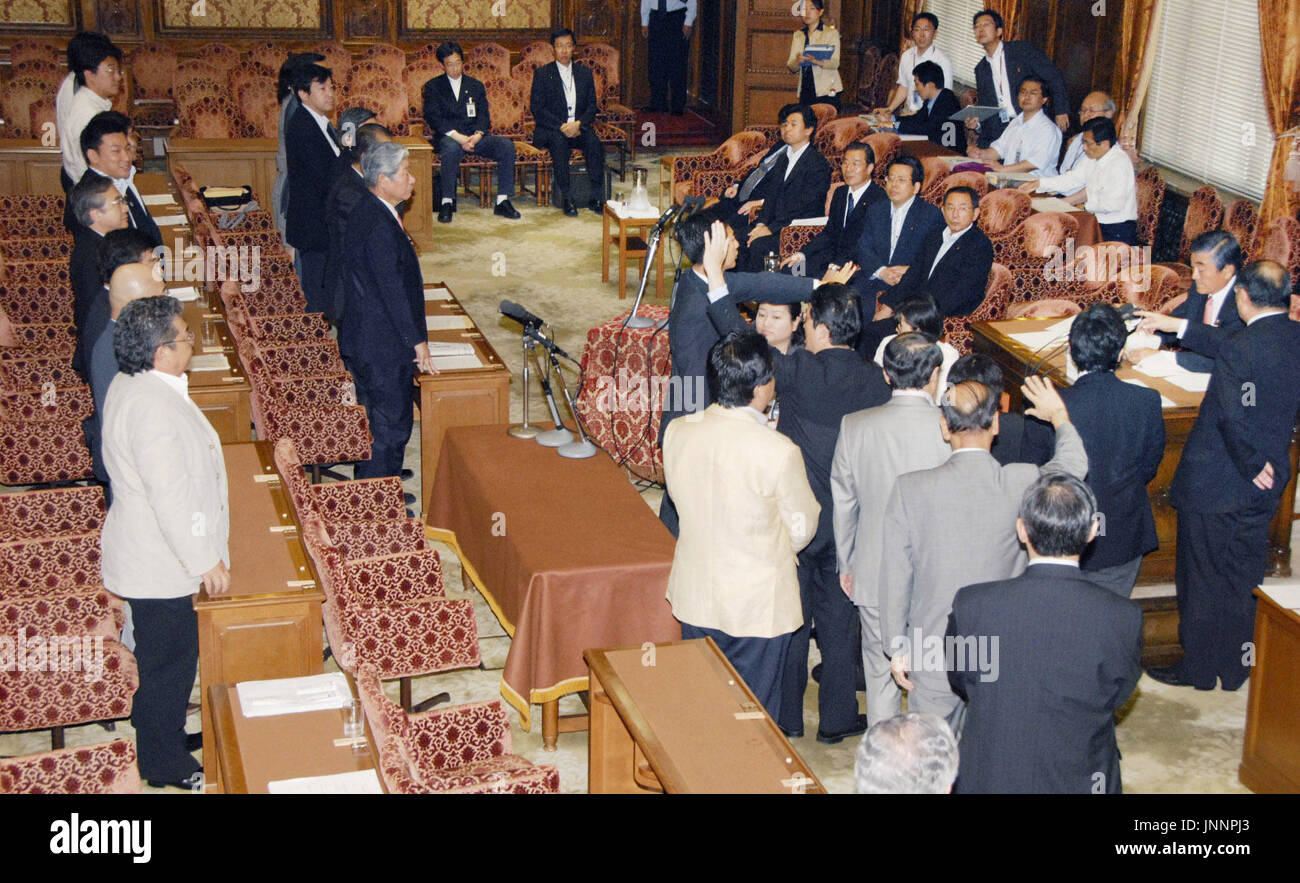 TOKYO, Japan - The House of Representatives special ethics panel passed ...