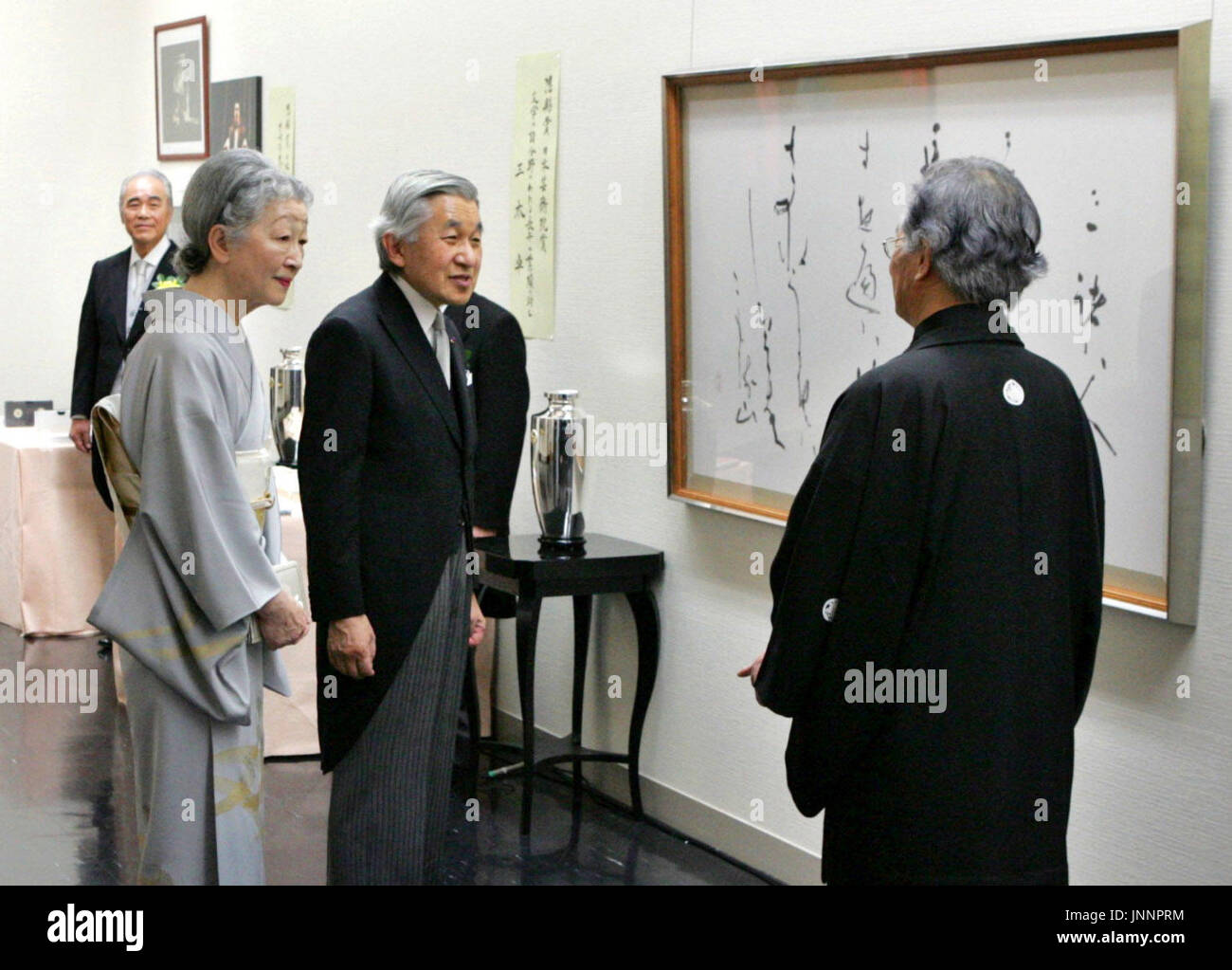 TOKYO, Japan - Emperor Akihito and Empress Michiko listen to prize ...