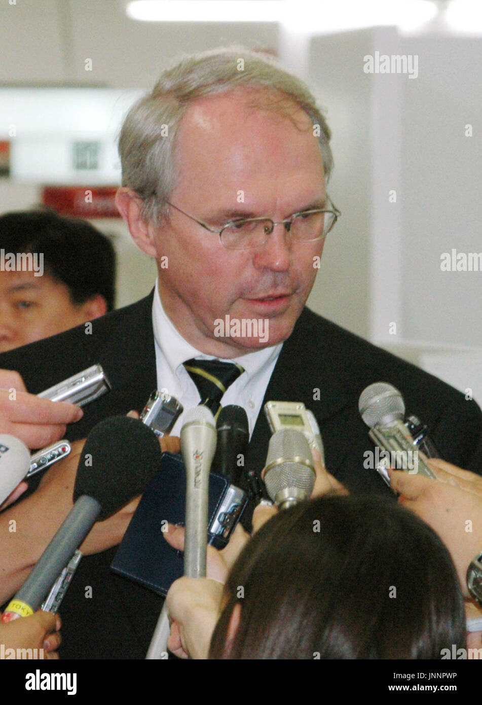 TOKYO, Japan - U.S. six-party delegate Christopher Hill speaks with ...