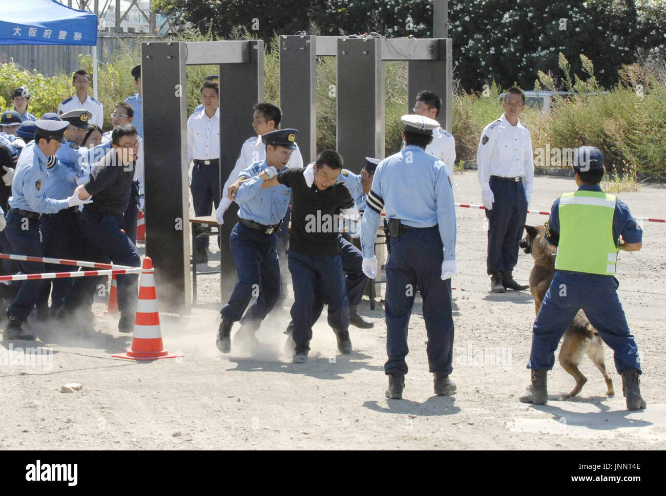 OSAKA, Japan - The Osaka prefectural police conducted full-fledged ...