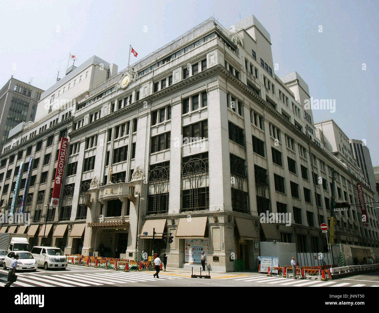 TOKYO, Japan - File photo shows Mitsukoshi department store in Tokyo's ...