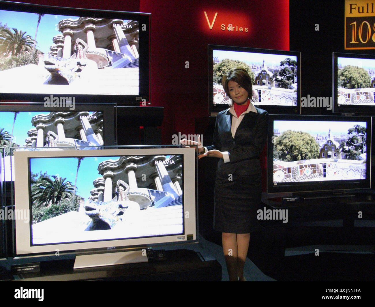 TOKYO, Japan - Sony Corp. said Aug. 29 it will soon introduce 15 new ...