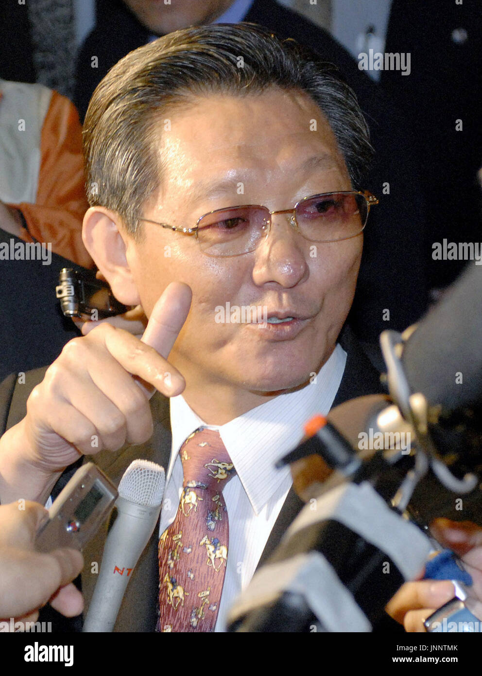 ULAN BATOR, Mongolia - Song Il Ho, North Korea's delegate to ...