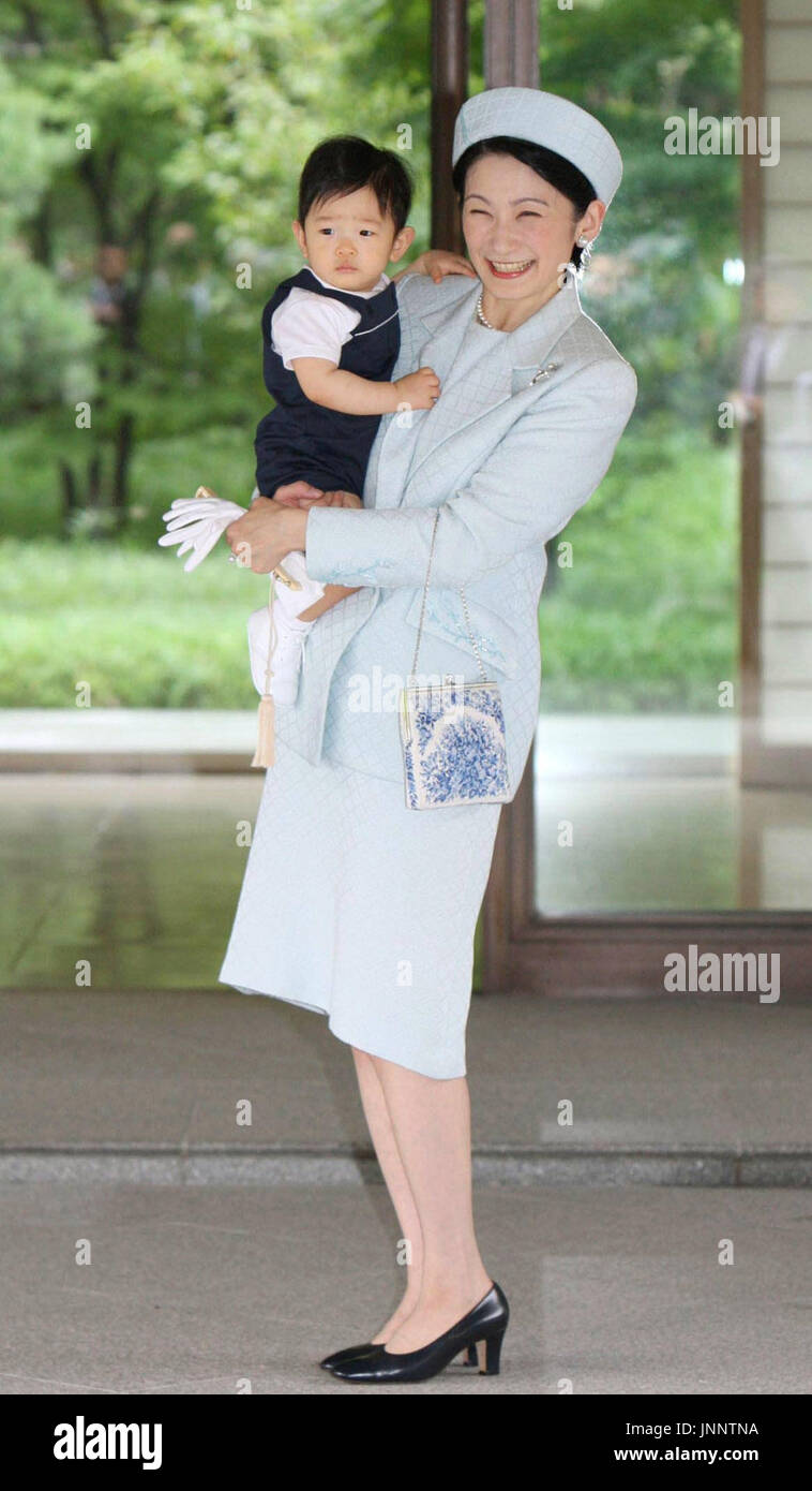 TOKYO, Japan - Prince Hisahito (L), the son of Prince Akishino and ...