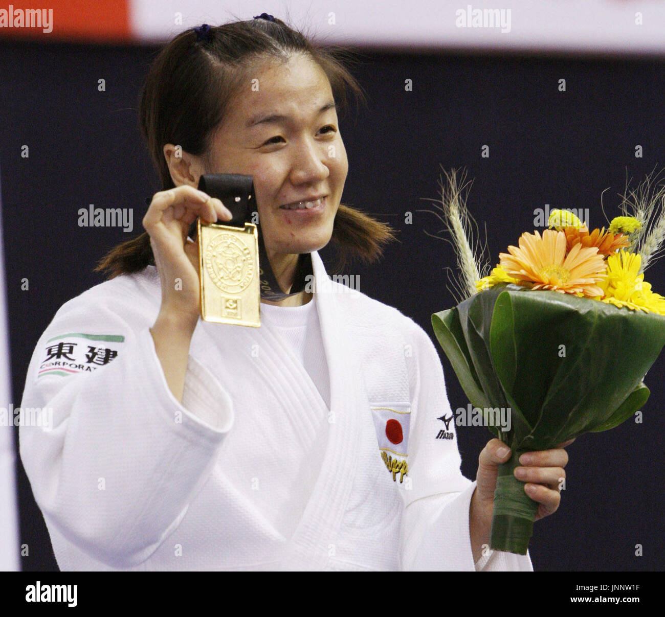 Rio De Janeiro Brazil Japans Ryoko Tani Shows Off The Gold Medal