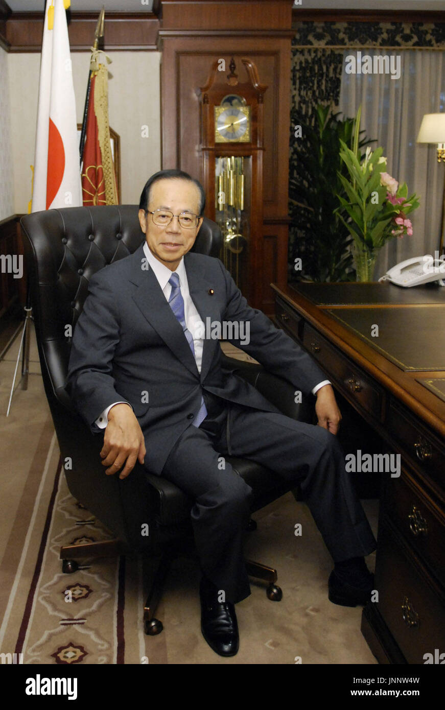 TOKYO, Japan - Former Chief Cabinet Secretary Yasuo Fukuda poses for a ...