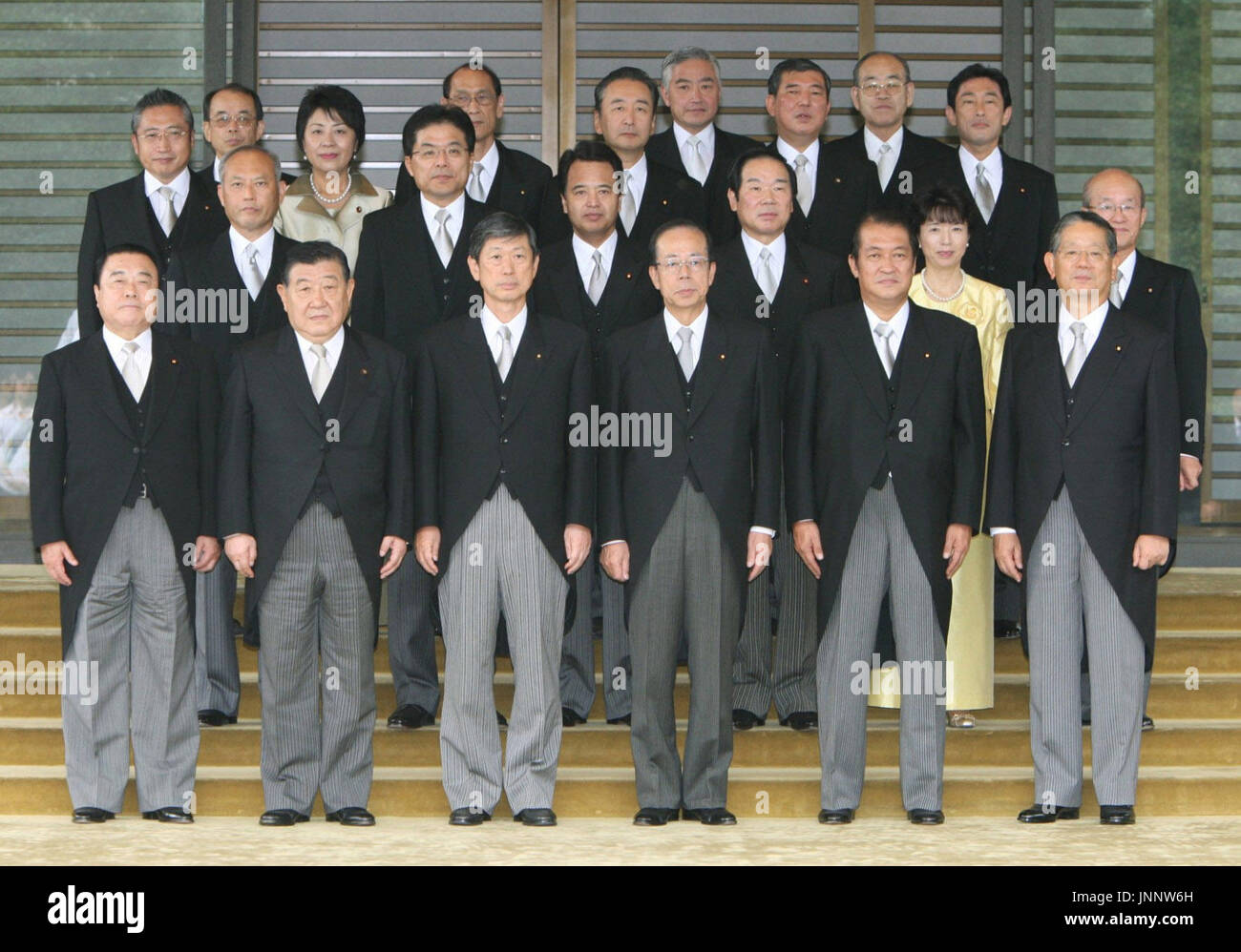 TOKYO, Japan - Prime Minister Yasuo Fukuda (3rd from R in front) and ...