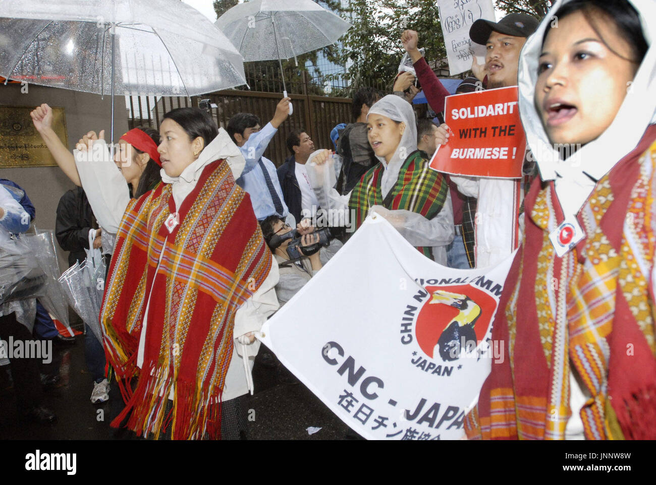 TOKYO, Japan - About 700 Myanmar and Japanese people stage a ...