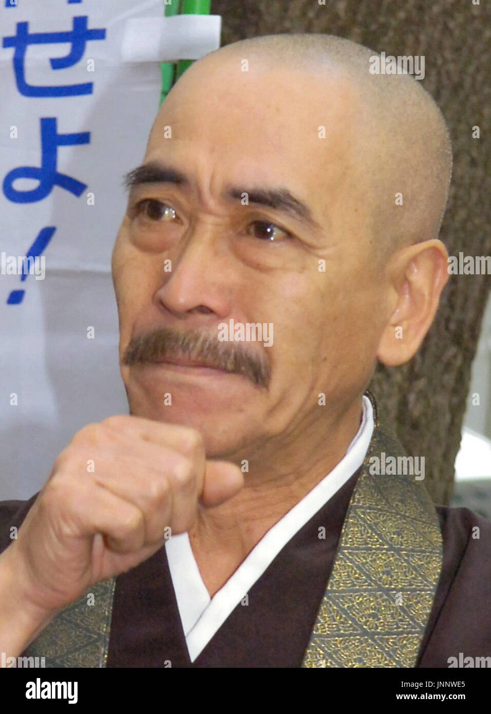 TOKYO, Japan - Buddhist monk Yosei Arakawa weeps after the Tokyo High ...