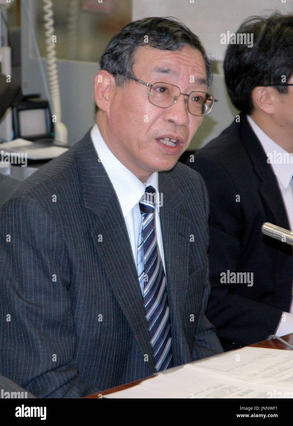 TOKYO, Japan - Bank of Japan Executive Director Nobuo Inaba speaks at a ...