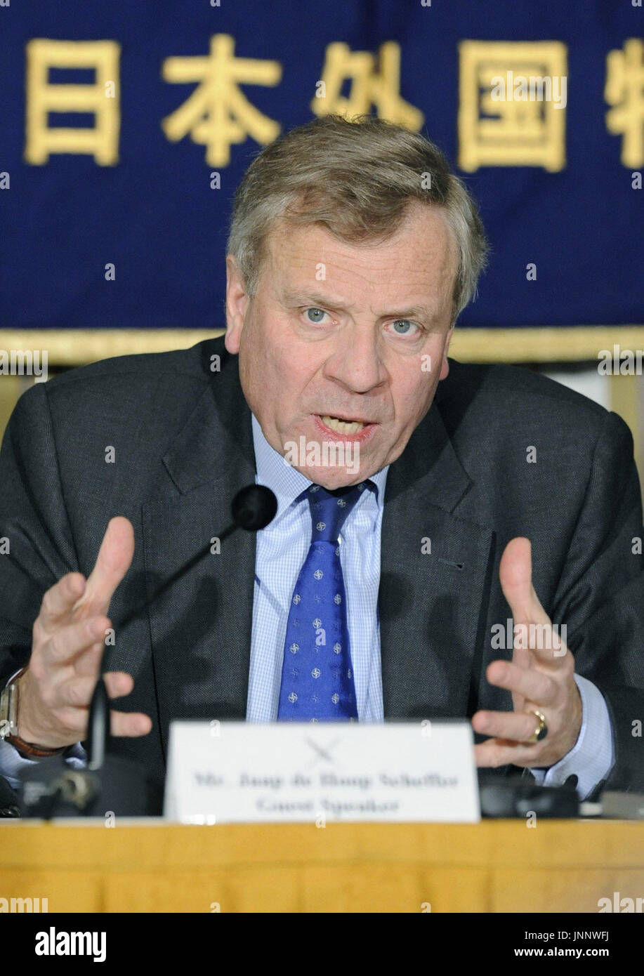 TOKYO, Japan - Jaap de Hoop Scheffer, secretary general of the North ...
