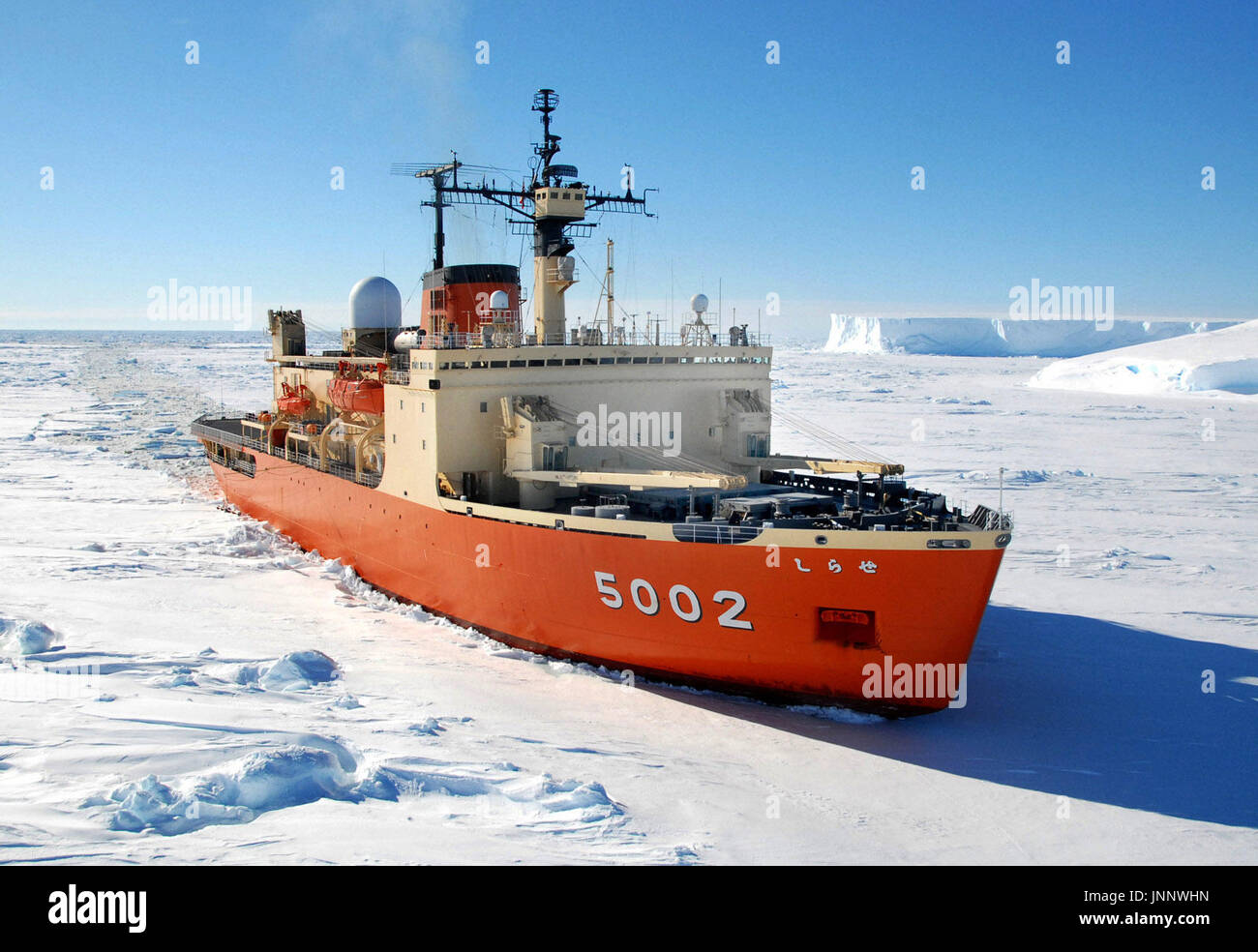 TOKYO, Japan - Japan's Antarctic observation ship, the icebreaker ...